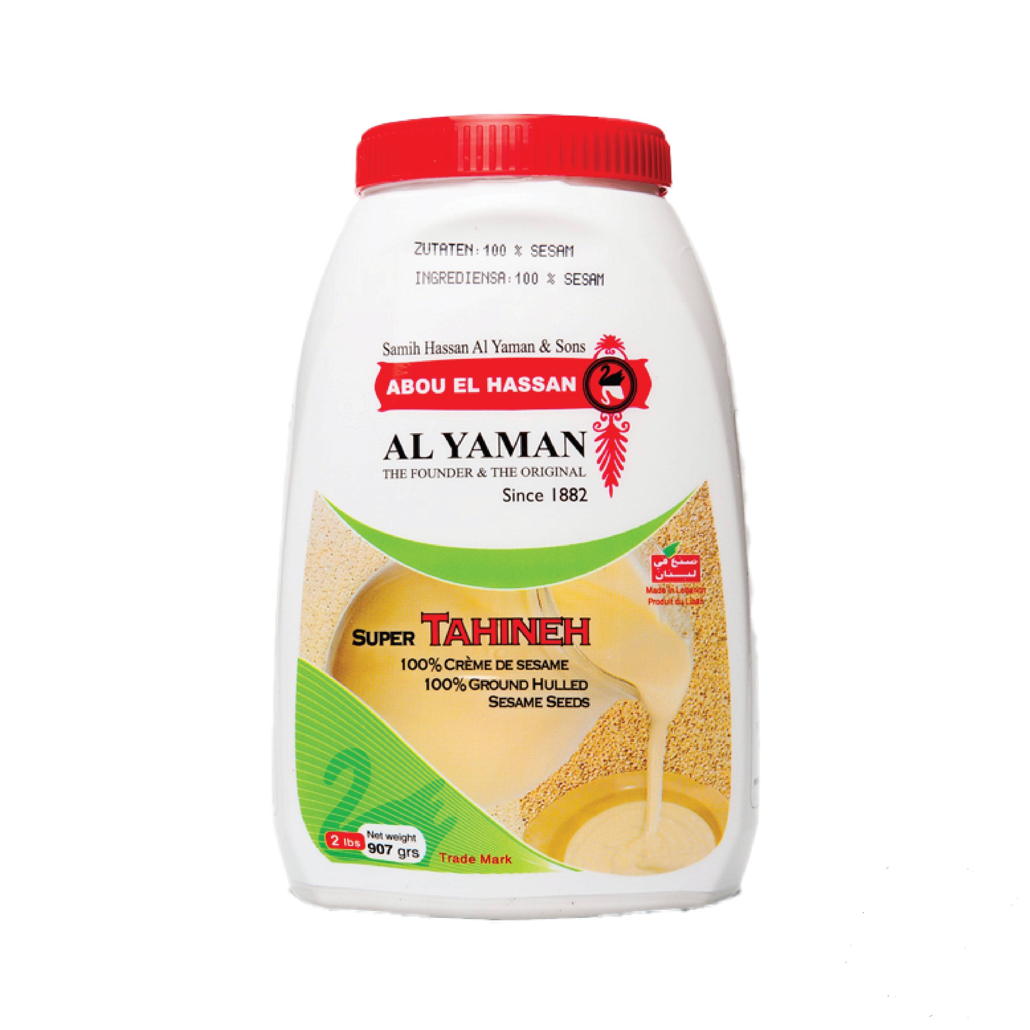 Auchan - Super tahineh 100% crème de sésame 907g