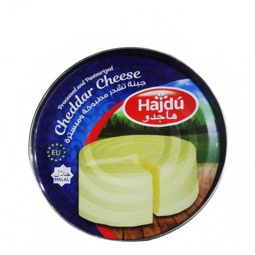 Auchan - Cheddar 56g